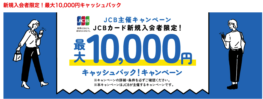 【毎月365P】三菱UFJ銀行でPontaポイントを貯める方法。期間限定で1.5万円｜ポイ活投資とミニマムライフ